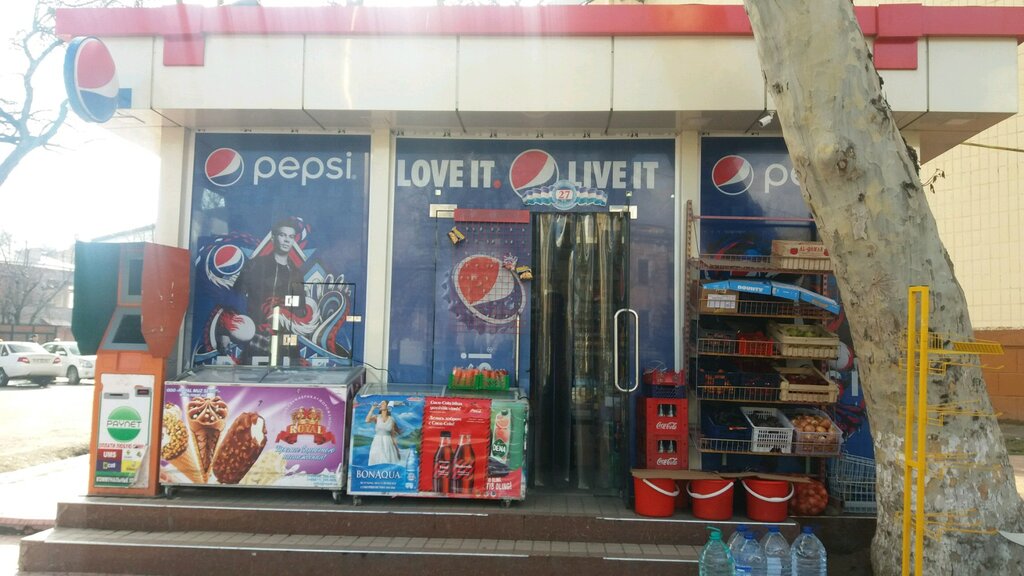 Market Oziq-ovqatlar do'koni, Taşkent, foto