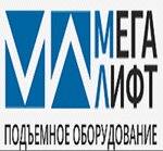 MegaLift (1st Grayvoronovsky Drive No:9Ас7), asansörler, asansör ekipmanları  Moskova'dan