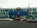 Белая птица (Gubkina Street No:17Р), kanatlı hayvan ürünleri ve yumurta  Belgorod'dan