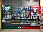 R. A. E. - Ricambi per Elettrodomestici (Venice, Treviso, Via Daniele Manin), beyaz eşya servisleri