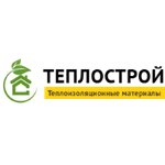 Teplostroy (Promyshlennaya ulitsa No:46, Savvino Microdistrict), isı yalıtım malzemeleri  Balaşiha'dan