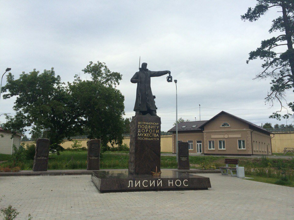 Kafe Schastie Zdes, Saint‑Petersburg, foto