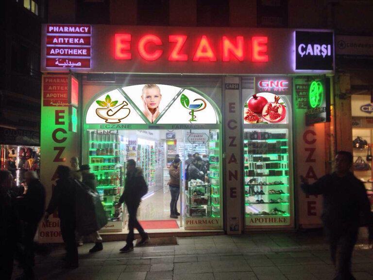 Eczaneler Çarşı Eczanesi, İstanbul, foto