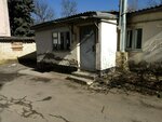 Aleks (Dzerzhinskogo Street No:193), hukuk büroları  Stavropol'dan