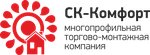 SK-Komfort (Metallurgicheskaya ulitsa No:5), su, ısıtma, kanalizasyon sistemleri  Samara'dan