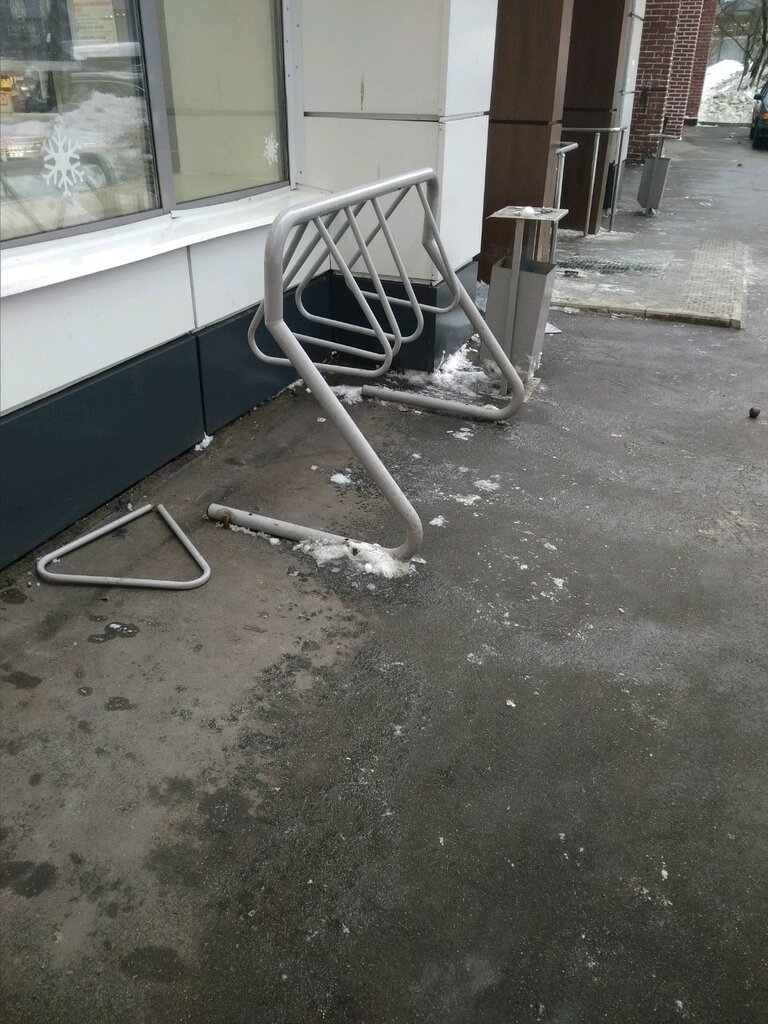 Bisiklet park yerleri Bicycle parking, Moskova, foto