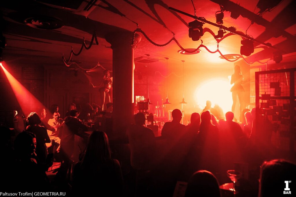Bar Первый танцевальный, Yekaterinburg, foto