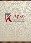 Arko (Federatsii Street No:8), i̇ç dekorasyon ürünleri  Ulyanovsk'tan