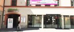 Bettenhaus Burger E. K. (Ottogasse No:10, Straubing), banyo mobilyaları  Straubing'den