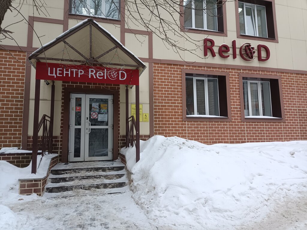 Defterdarlık, mal müdürlüğü ГЕОцентрБТИ, Kirov, foto