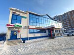 Ремонт одежды (Kochubeya Street No:1, Cheboksary), kıyafet tamiri  Cheboksary'den