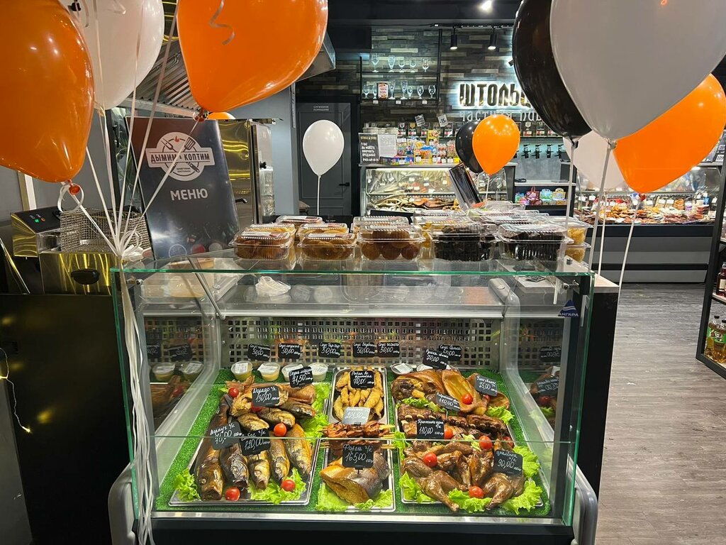 Fast food Дымим коптим, Krasnoyarsk, foto