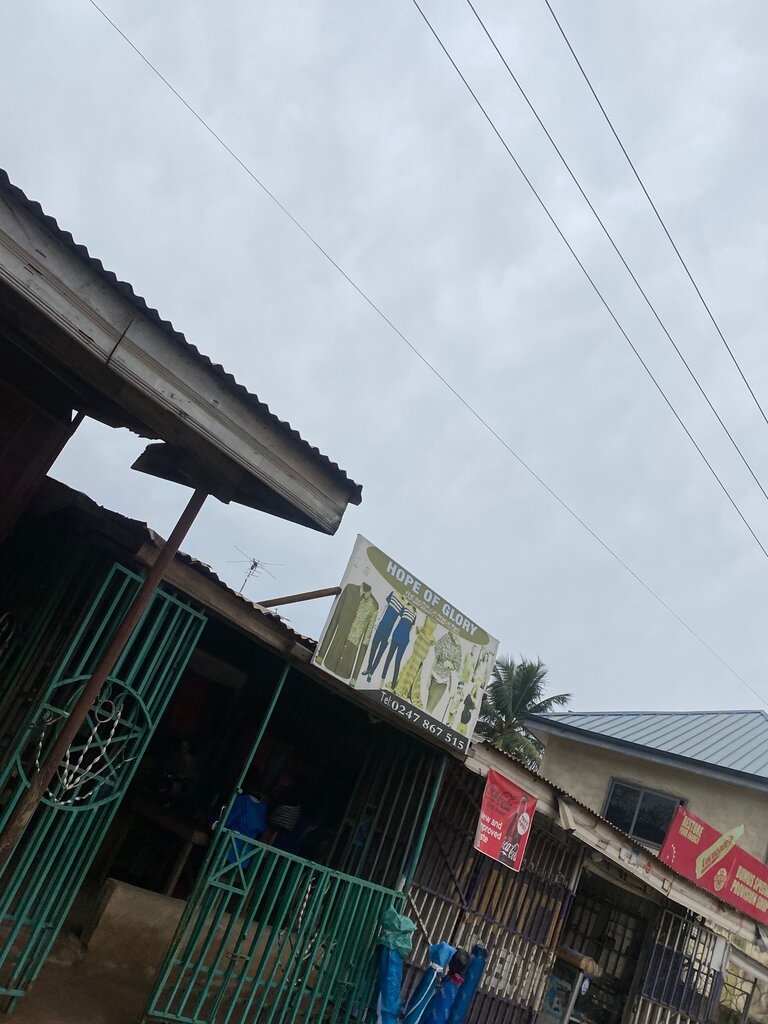 Giyim mağazası Hope Of Glory, Dünya, foto