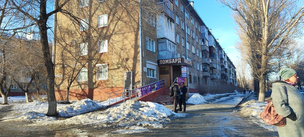 Rehincilik Tsents Plus, Barnaul, foto