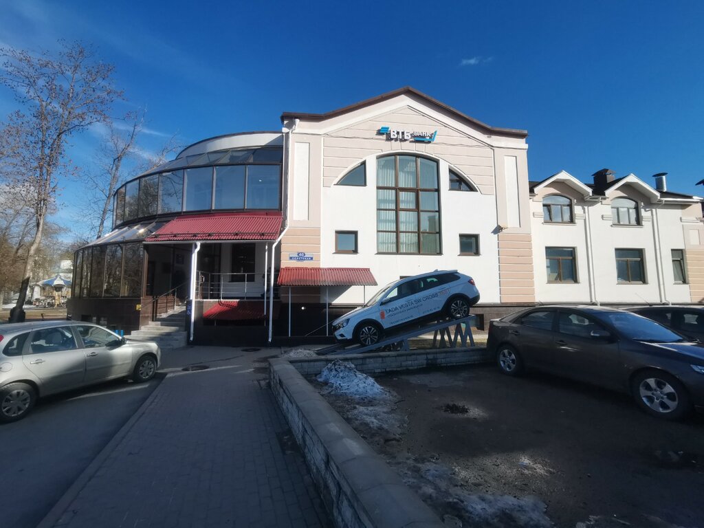 Banka VTB Bank, Pskov, foto