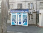 Medical Gym (Nurmakov Street No:65, Almaty), tıbbi rehabilitasyon merkezleri  Almatı'dan