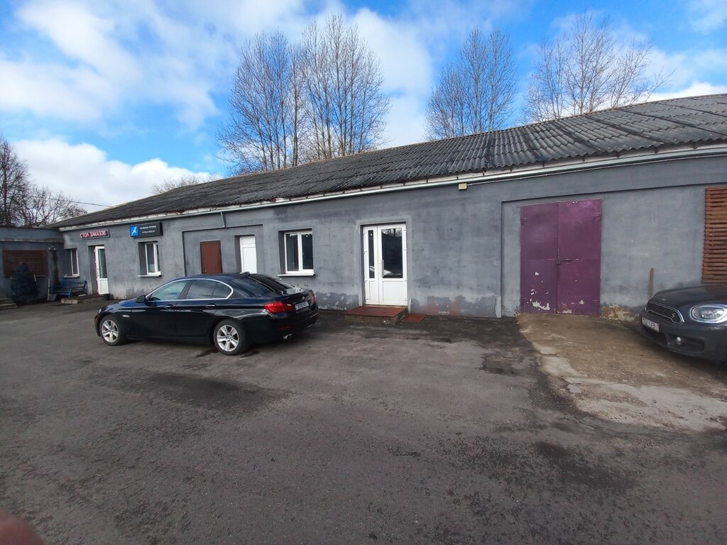 Paketleme malzemeleri firmaları АС-ТрейдПак, Minsk, foto