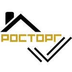 RosTorg (Govorova Street No:17Г), otomobil açık artırması  Tomsk'tan