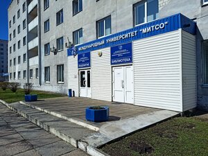 Library (praspiekt Kastrychnika No:46А), kütüphaneler  Gomel'den