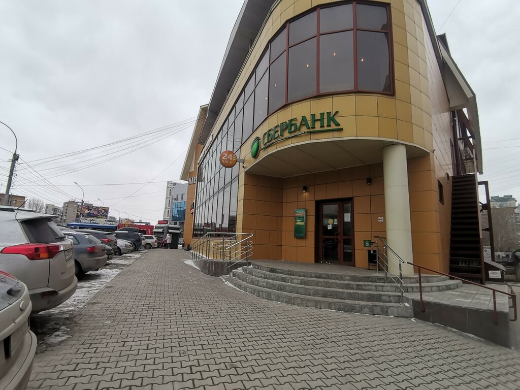 Kurye hizmetleri Сберлогистика, Novosibirsk, foto