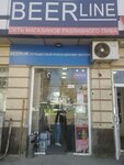 Beerline (Aviasozlar Street No:128, Yashnabad City District), bira dükkanı  Taşkent'ten