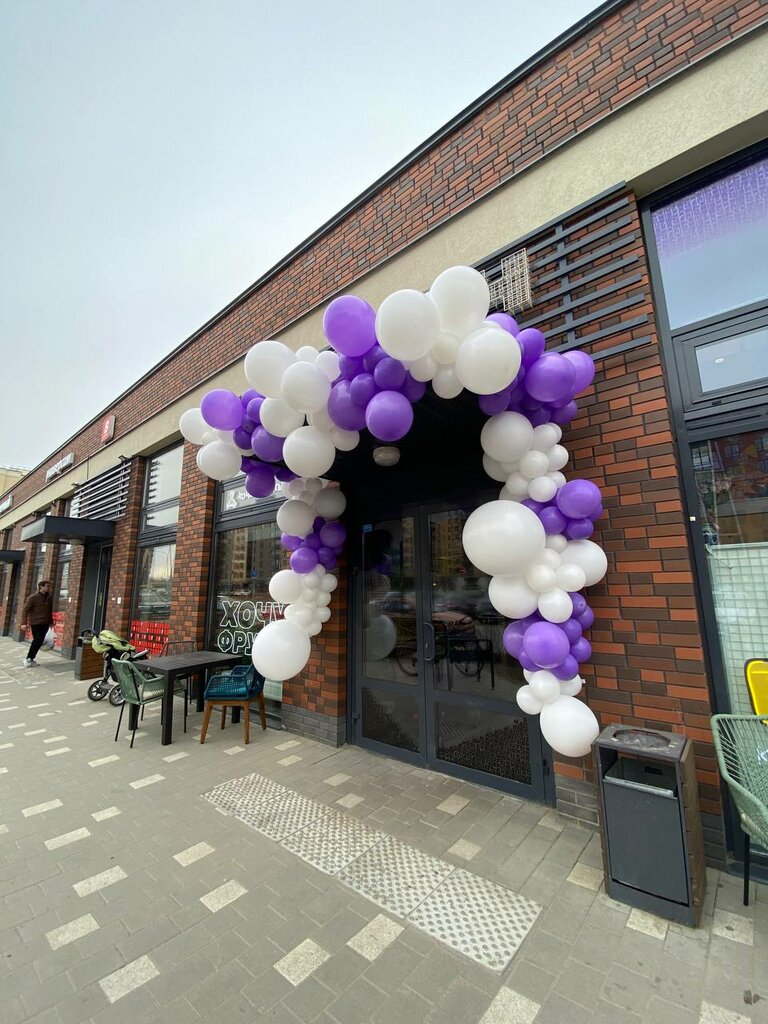 Kahve dükkanları Roni's Donuts, Saint‑Petersburg ve Leningradskaya oblastı, foto