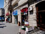 Game Room Sony Playstation (Nizami Street No:121B, Nesimi District), i̇nternet kafeler  Bakü'den