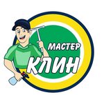 Master Clean (Alekseya Tolstogo Street No:116В), temizlik şirketleri  Samara'dan