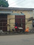Quincaillerie (Brazzaville, Commune de Ouenzé), i̇nşaat malzemeleri toptan  Brazzaville'den