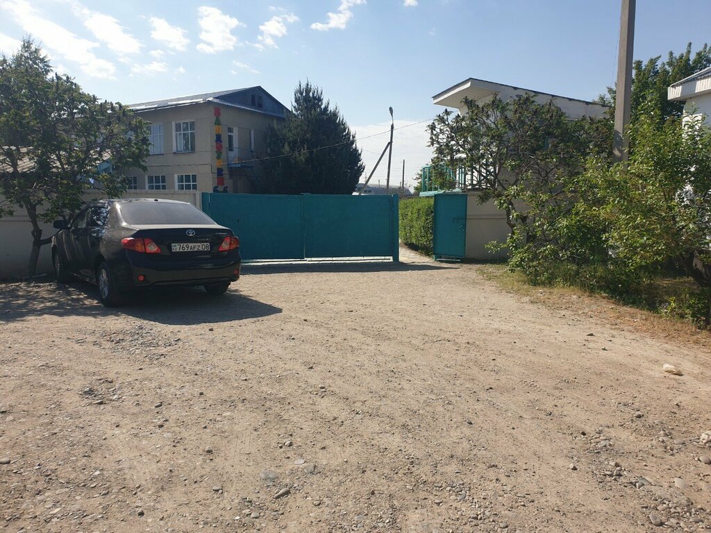 Anaokulları Baldauren, Jambıl eyaleti, foto