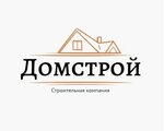 Domstroj (ulitsa Ivleva No:13), yazlık ev inşaatı  Sterlitamak'tan