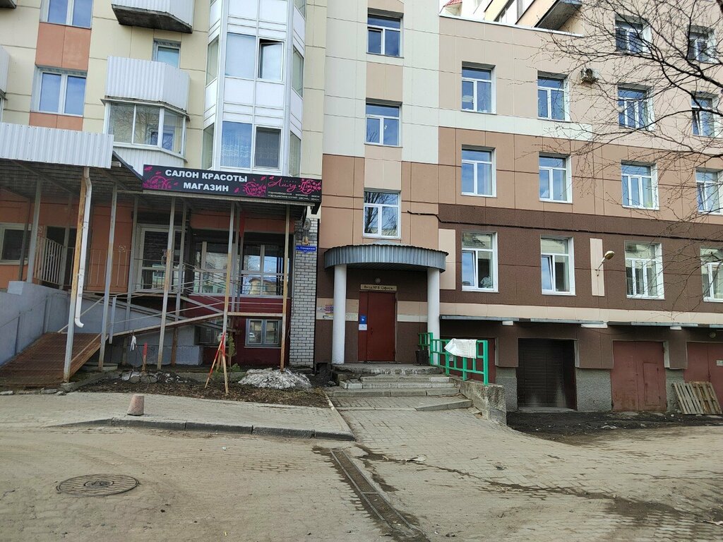 Manikür-pedikür Студия Дианы Кузнецовой, Arhangelsk, foto