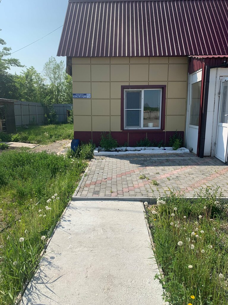 Kontrplak Kompaniya Grif, Kurgan, foto