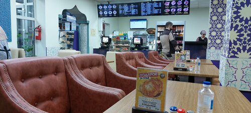 Fast food Chaihana Tandyr-Samsa, Losino‑Petrovski, foto