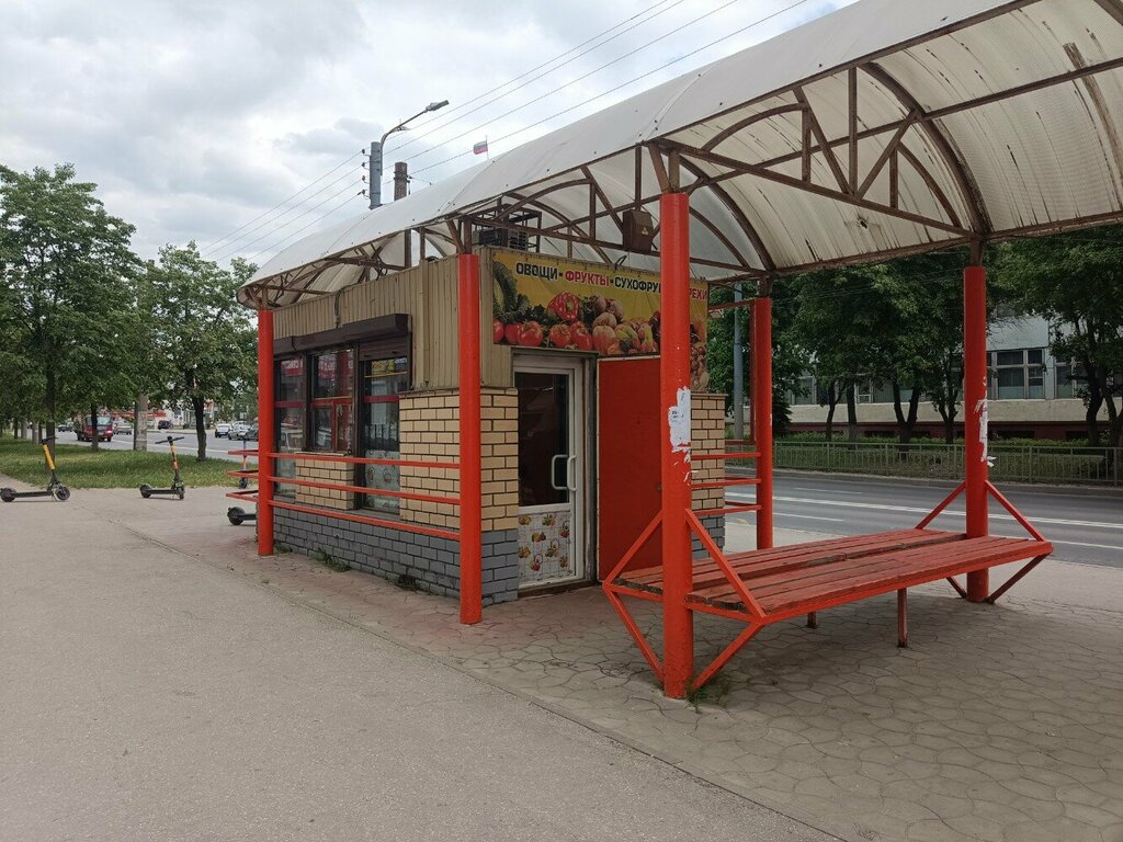 Manavlar Овощи фрукты сухофрукты, Nijni Novgorod, foto