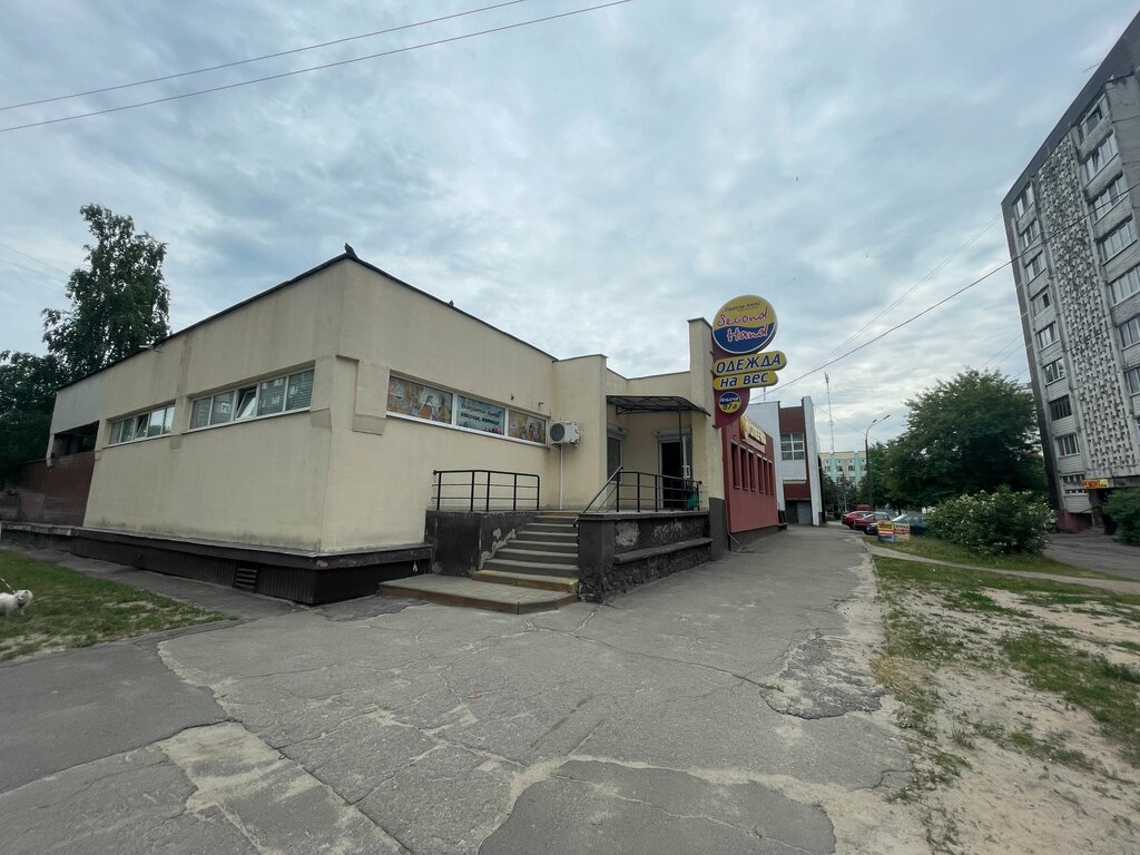 i̇kinci el eşya satışı Европа люкс, Gomel, foto