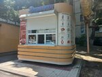 Дарман (Republic of Daghestan, Makhachkala, Abubakarova Street), süt ürünleri satış mağazaları  Makhachkala'dan