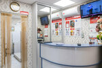 Tsiryul'nik (ulitsa Fadeyeva No:66/3), güzellik salonu  Novosibirsk'ten