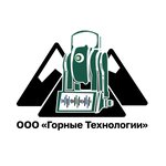 Горные технологии (ulitsa Shosse Neftyanikov No:28), proje enstitüleri, kurumları  Krasnodar'dan