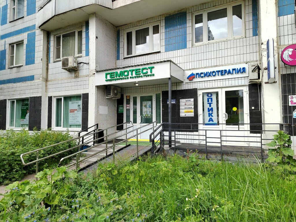 Optik Nordok, Moskova, foto