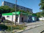 5Post (Mikhaylovskoe Highway No:248), parsel otomatı  Riazan'dan