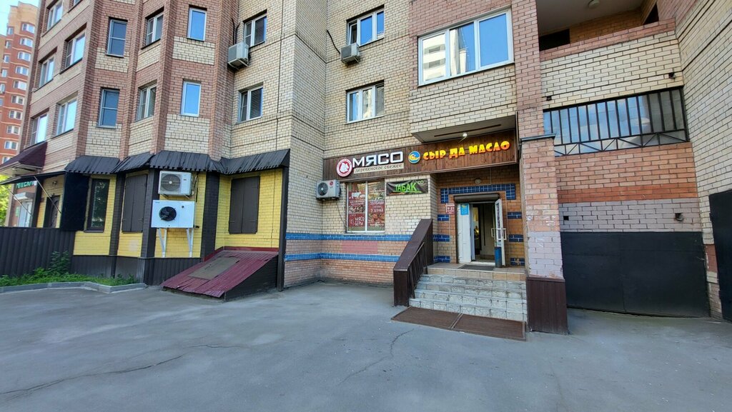 Market Сыр да масло, Mytişçi, foto