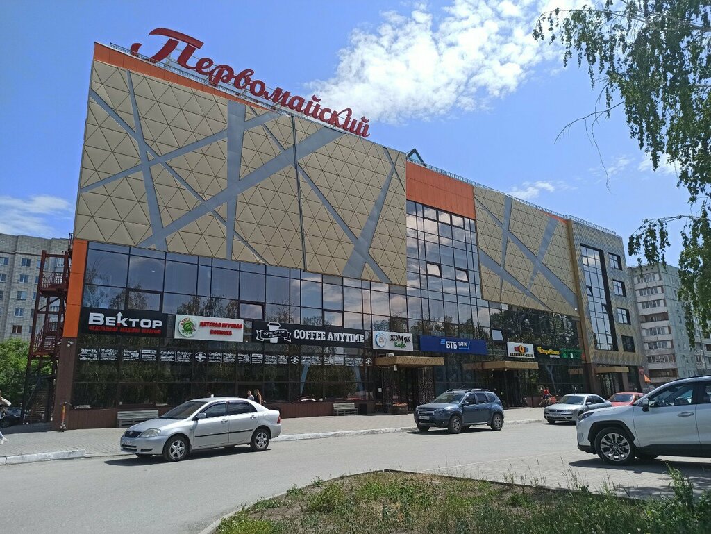 Çocuklar için kutlama organizasyonları Cafehoma, Omsk, foto