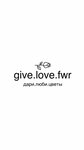 Give. Love. Fwr (ulitsa Lenina No:5), çiçekçiler  Şuya'dan