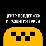 Licenziya Taxi (Cherepanovykh Drive No:3), taksi  Moskova'dan