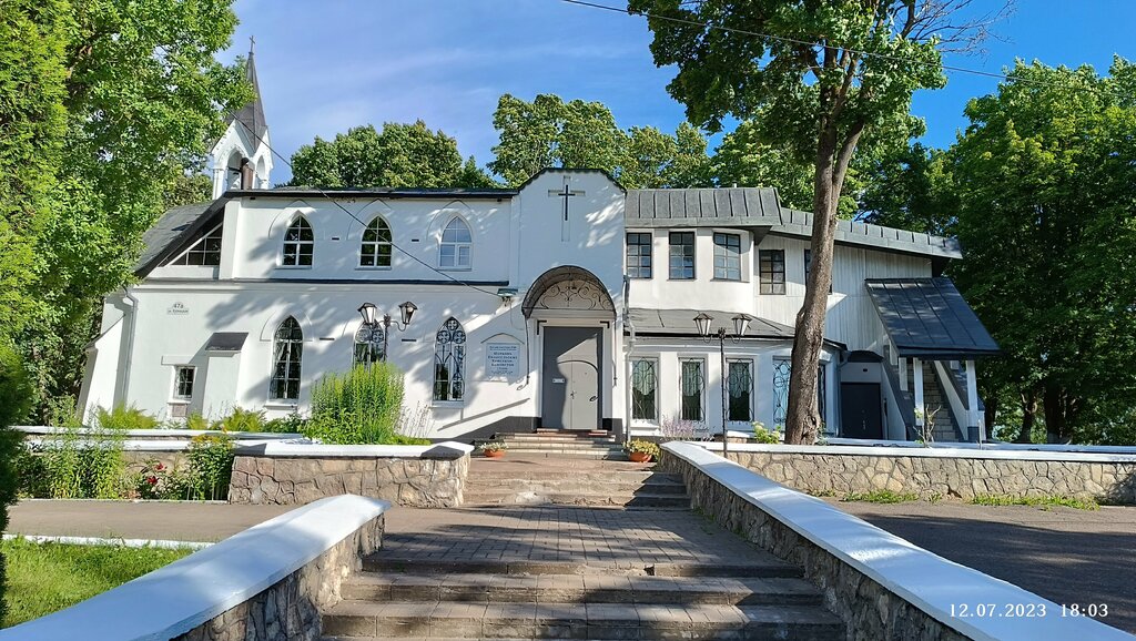 Protestan kilisesi Церковь евангельских христиан-баптистов, Pskov, foto