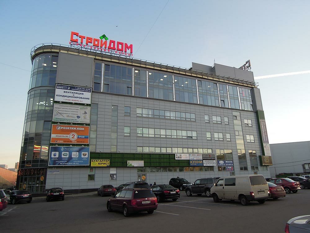Banyo mobilyaları Neptunspb, Saint‑Petersburg, foto