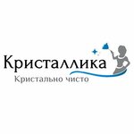 Crystallika (Nemansky Drive No:7к1), temizlik şirketleri  Moskova'dan