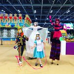 311 Entertainment (Grosvenor House Commercial Tower, Trade Center First, Jumeirah, Dubai), fuarcılık firmaları  Dubai'den