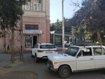 School And Office Belongings (Mеhsеti Gеncеvi Street No:26A), kırtasiyeler  Bakü'den